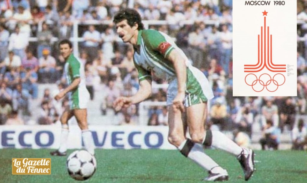 Ali Fergani : "La FAF se doit d'obliger les clubs à former les joueurs"