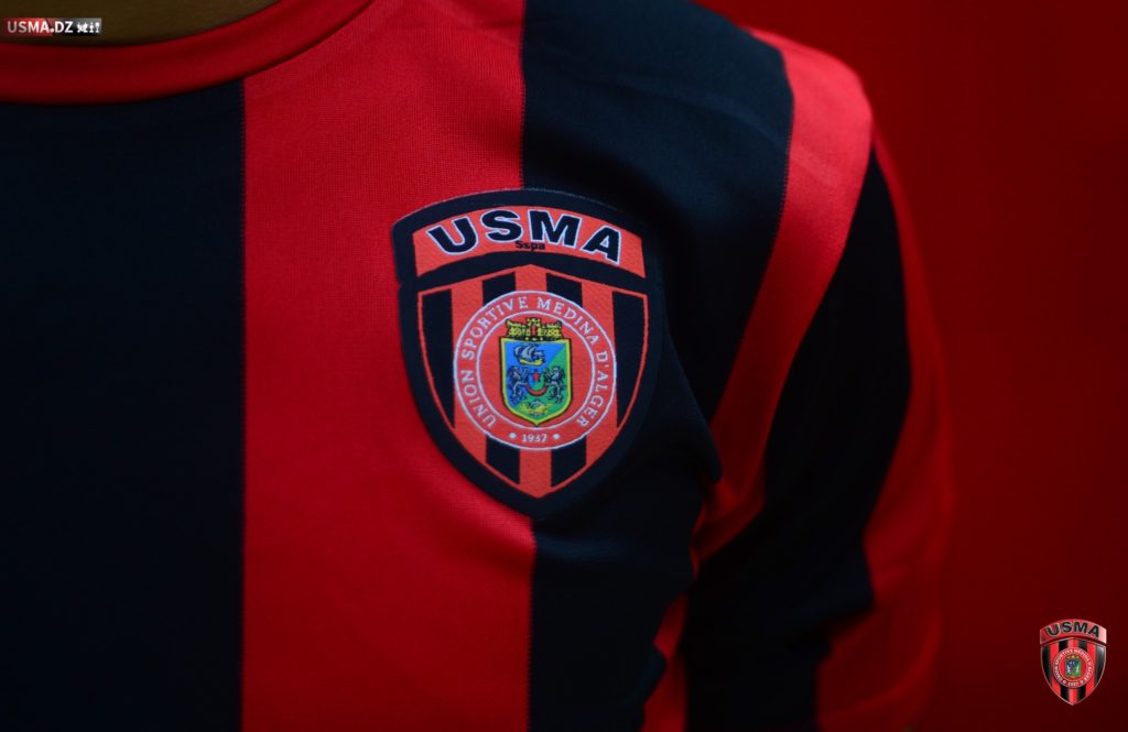 USMA : présentation du nouveau maillot