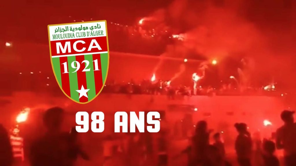 Le Mouloudia club d'Alger célèbre sa 98ème année