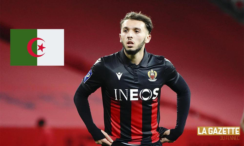 Gouiri : "Il est trop tôt pour parler de sélection"