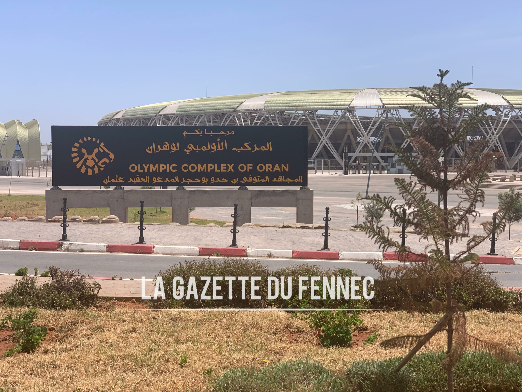 Complexe Olympique d'Oran : Visite guidée d'un méga projet à 170 ...