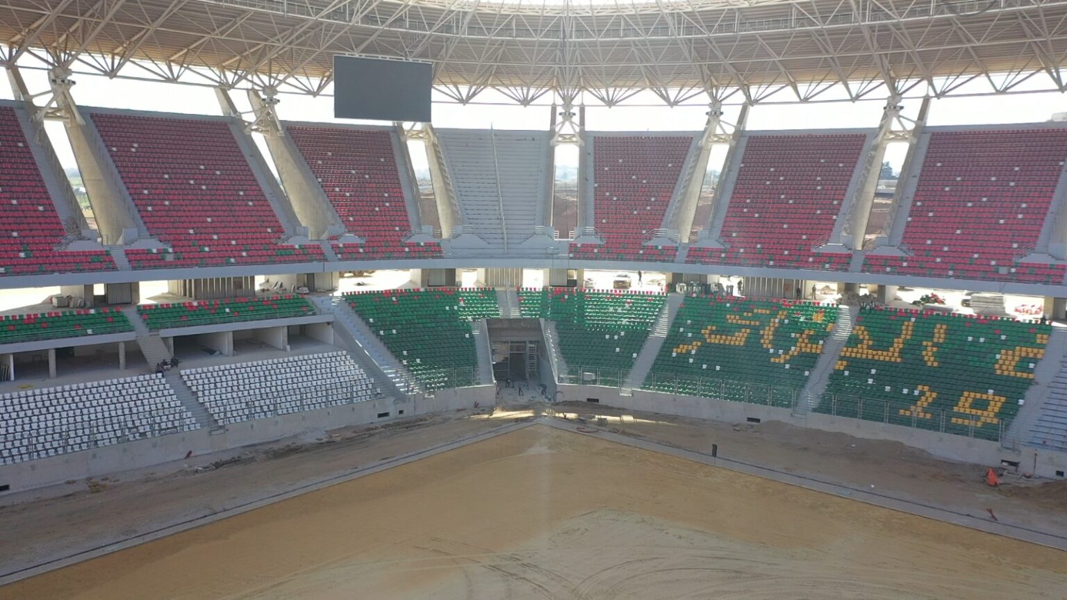 Stade de Douera : les travaux avancent