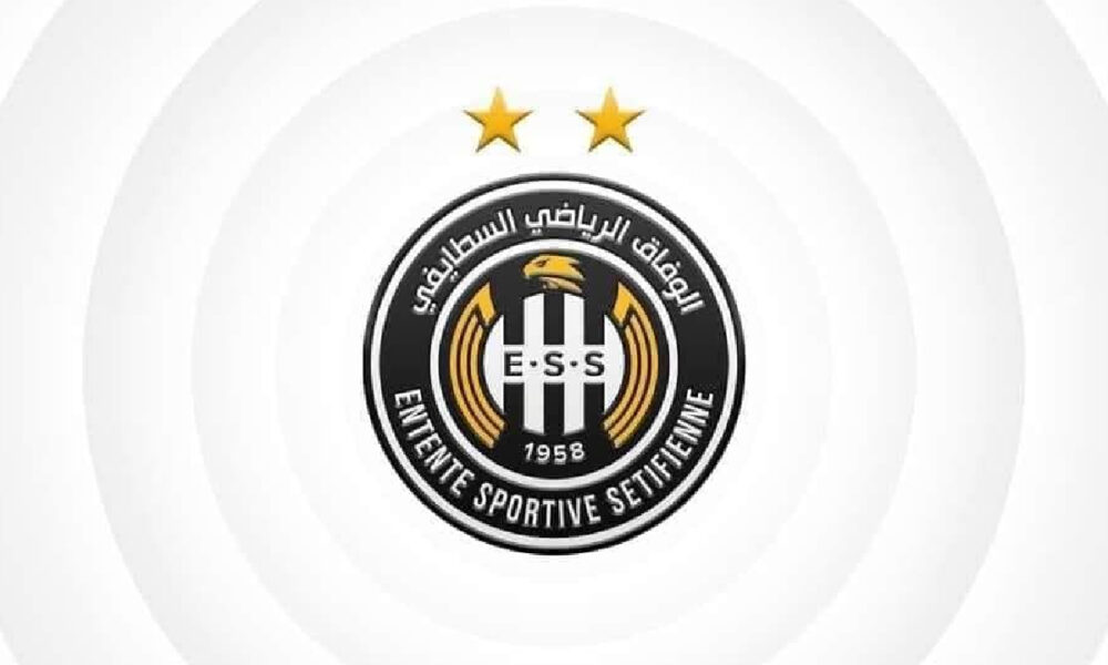 Sonelgaz : L'opération d'acquisition des actions du club de l'ES Sétif ...