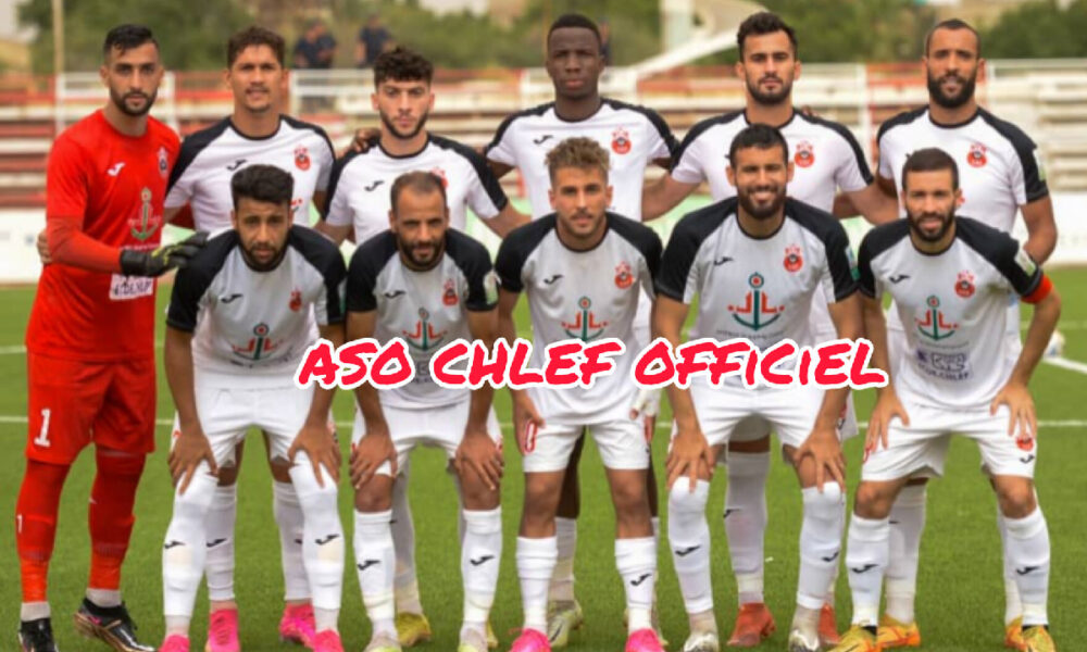 Coupe de la Confédération 2023-2024 : l'ASO Chlef obtient la licence africaine