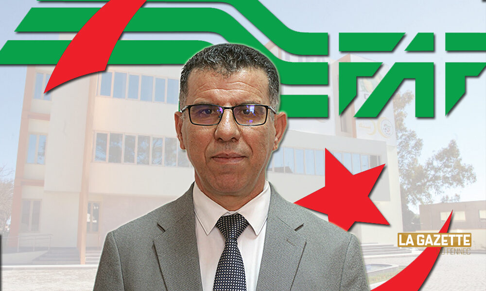 FAF : Qui est Azeddine Arab le nouveau Président de la FAF par intérim