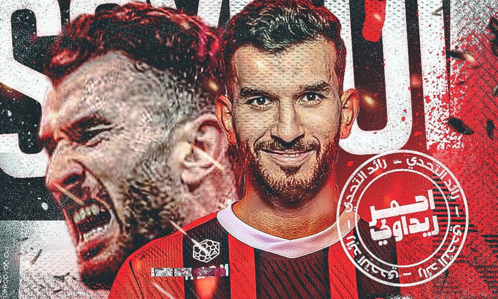 Mercato : Amir Sayoud quitte Al-Taï pour Al-Raed
