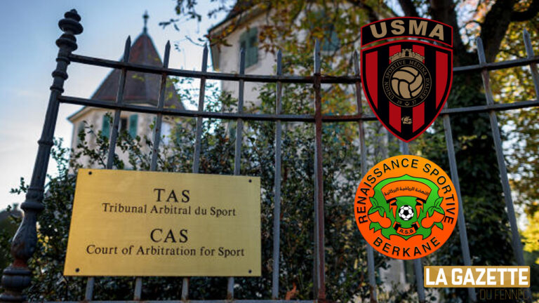 Affaire USMA-RS Berkane : le verdict final du TAS est tombé Affaire USMA-RS Berkane : le verdict final du TAS est tombé