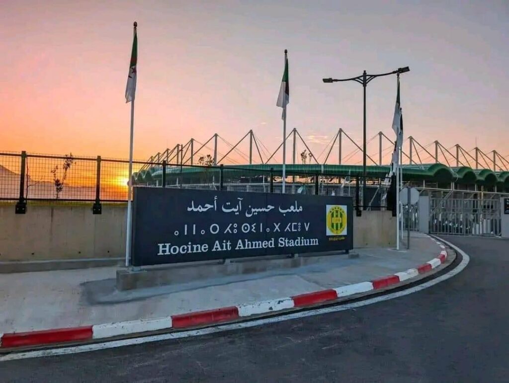 Stade Hocine Aït-Ahmed : La superbe affiche inaugurale pour la JS Kabylie!