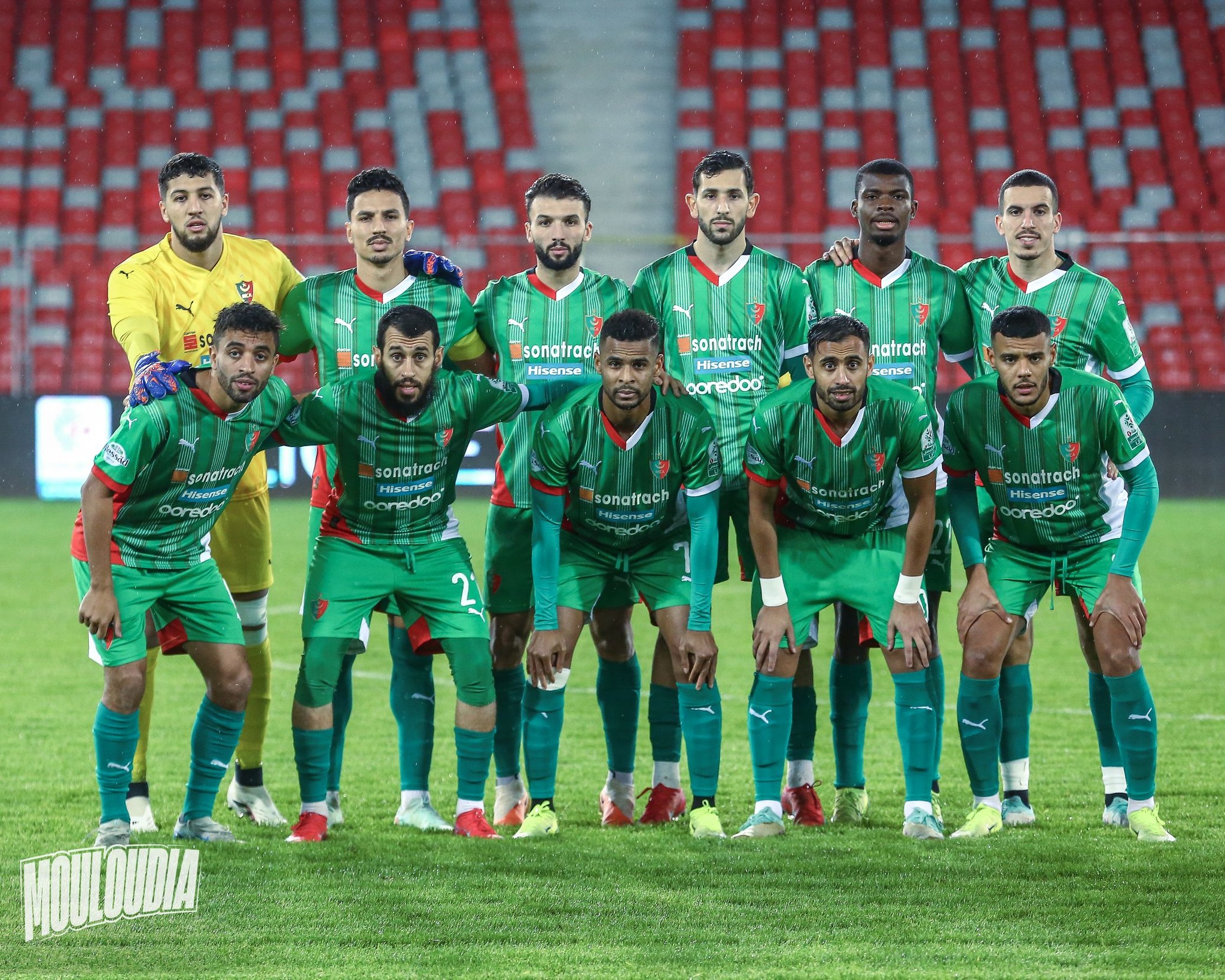 CAF CL (1/4 de finale aller) : le MC Alger à l'assaut des Pirates