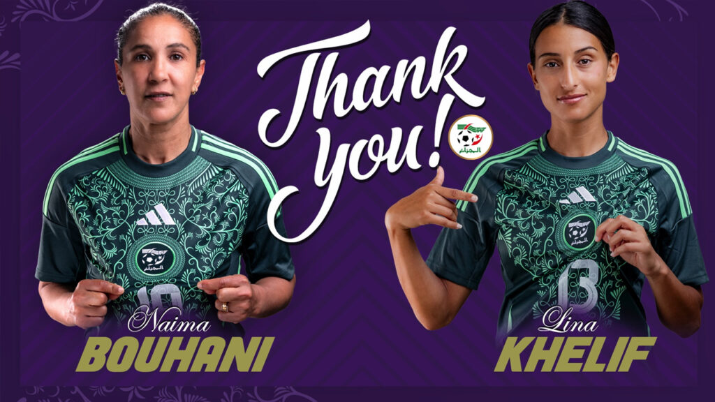 Algérie (Dames) : Bouhani et Khelif tirent leur révérence