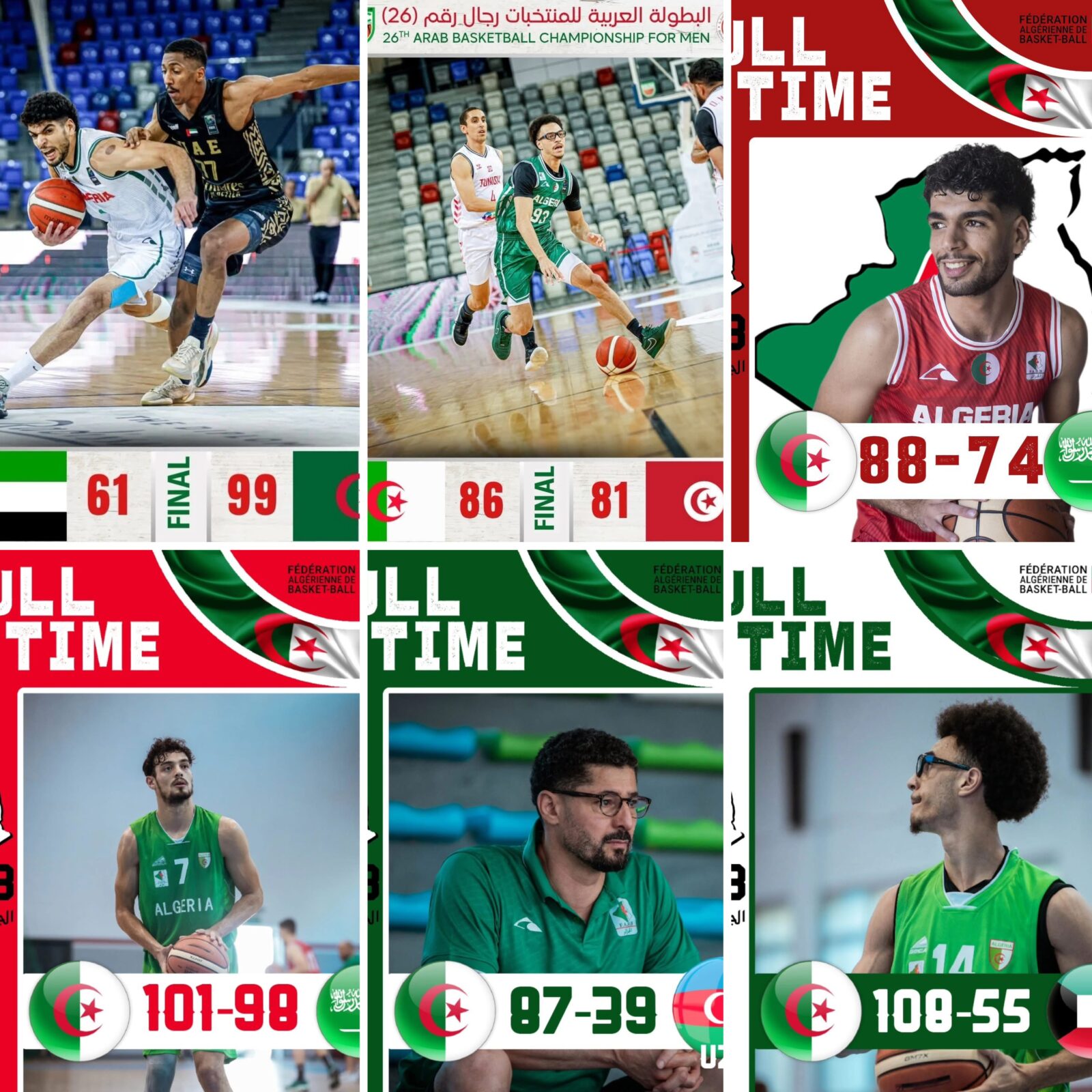 Le remarquable renouveau de l’équipe d’Algérie de basket