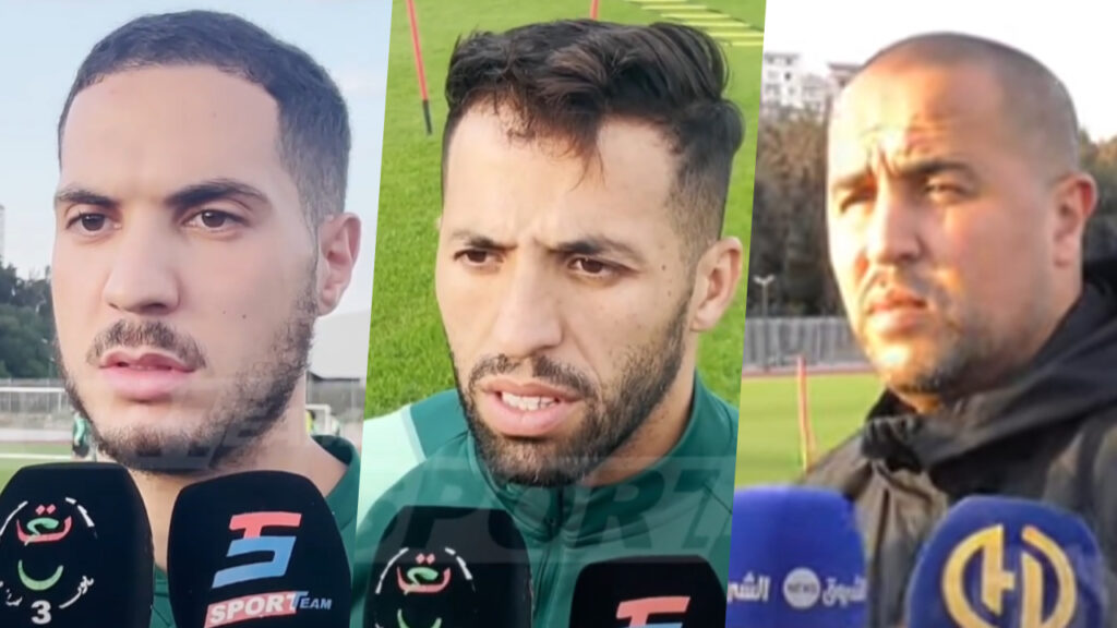 Algérie A’-Palestine (J-1) : Bougherra, Meziane et Benchaa s'expriment